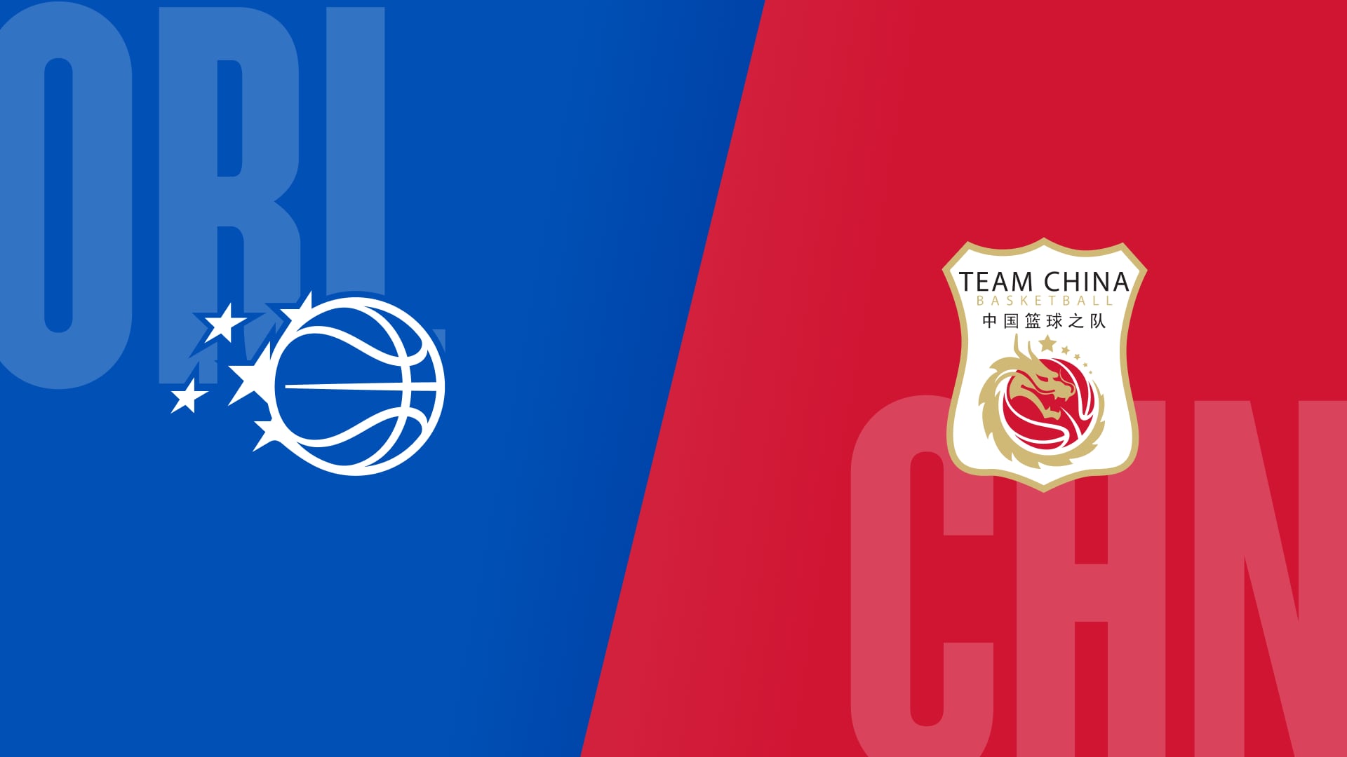 Orlando Magic vs China Team China Oct 18, 2007 Game Summary | NBA.com