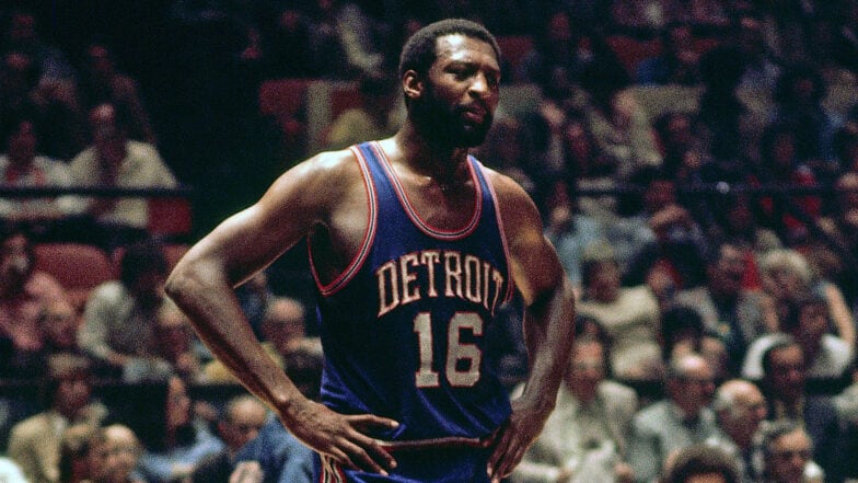 Legends Profile: Bob Lanier | NBA.com