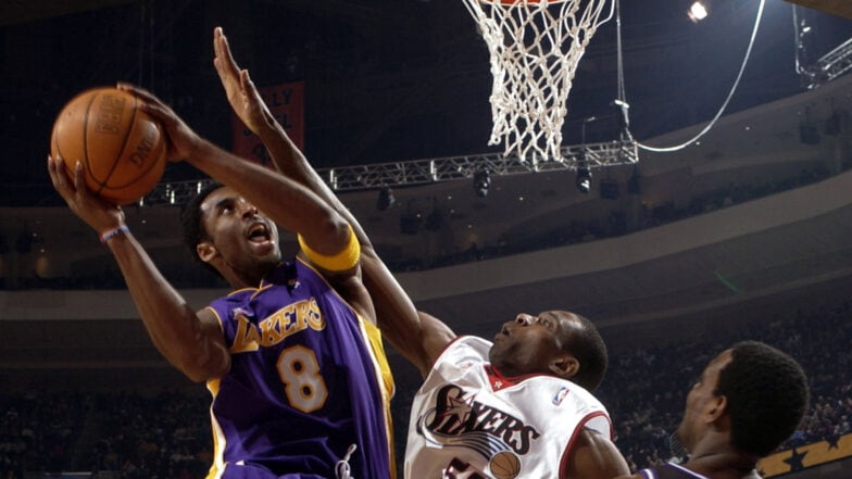 2002 NBA All-Star recap | NBA.com