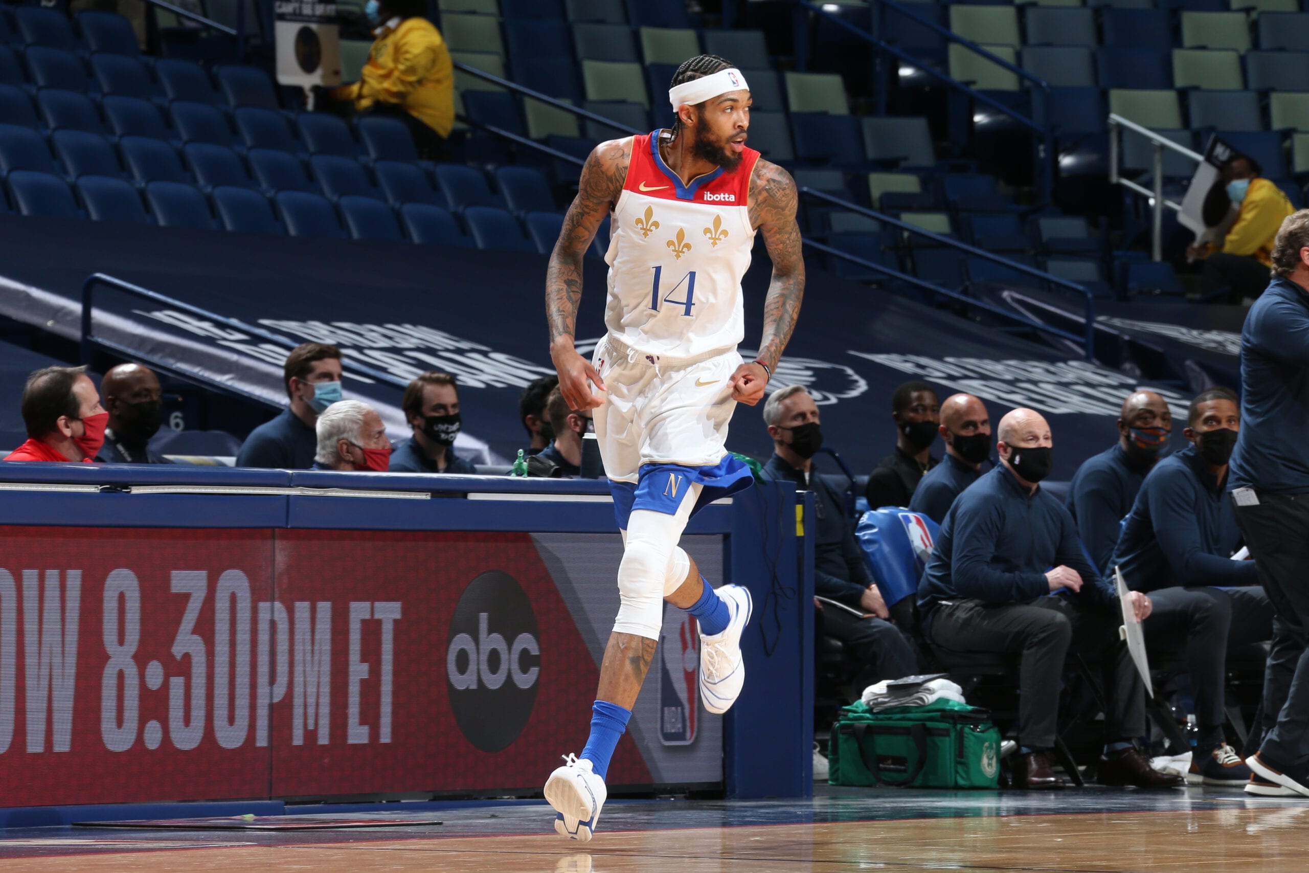 New Orleans Pelicans | The Official Site of the New Orleans Pelicans