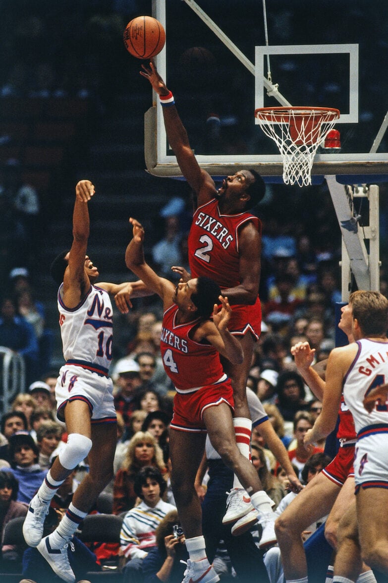 Archive 75: Moses Malone | NBA.com