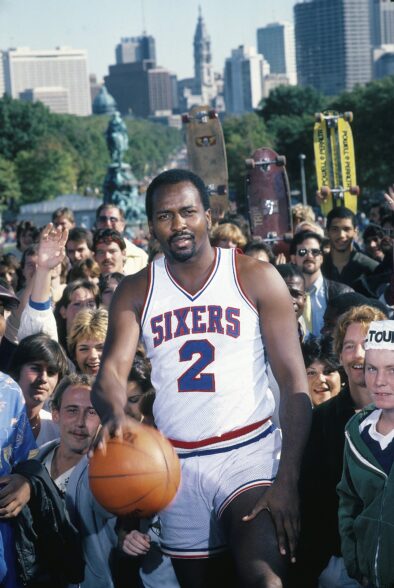 Archive 75: Moses Malone | NBA.com