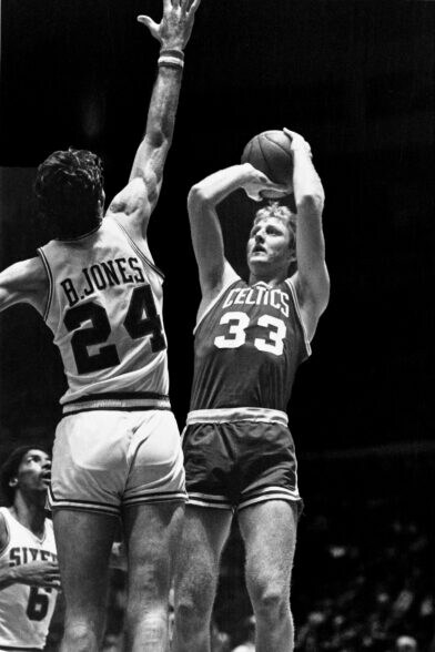 Archive 75: Larry Bird | NBA.com