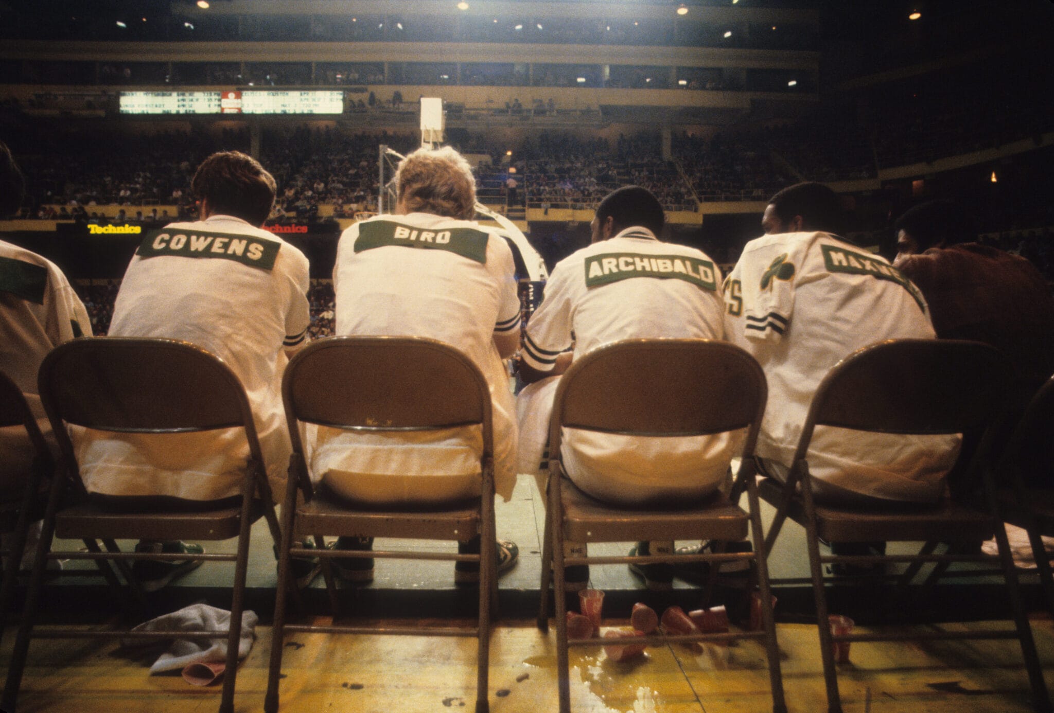 Archive 75: Dave Cowens | NBA.com