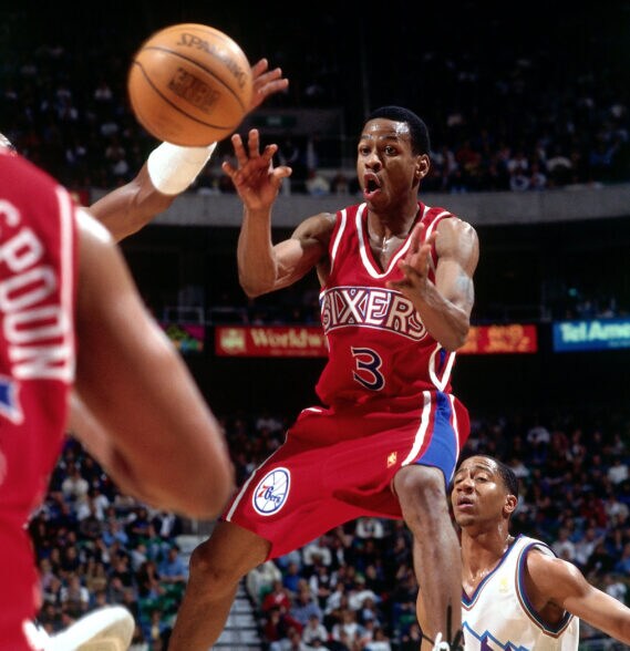 Archive 75: Allen Iverson | NBA.com