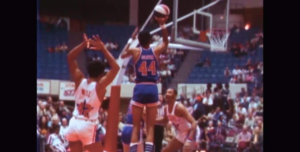 Iceman: A George Gervin Story | NBA.com