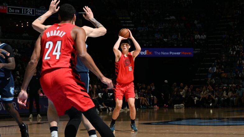Blazers rookie Yang Hansen makes first NBA start | NBA.com