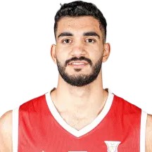 NBA 2026 Draft Prospects | Mohammad Amini | NBA.com