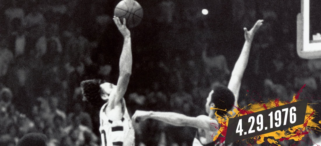 Photo Journal: Reliving The Coliseum at Richfield | NBA.com