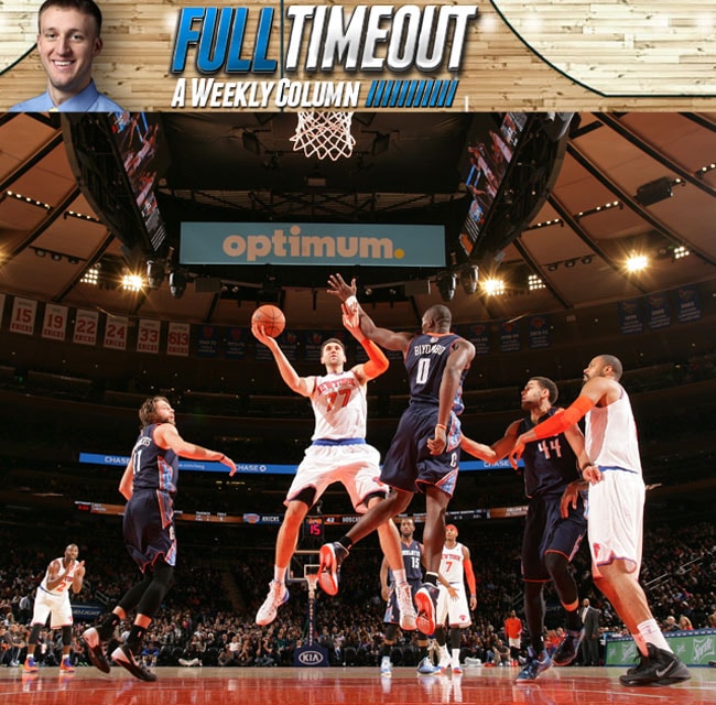 Column: Welcome To The World's Most Famous Arena | NBA.com