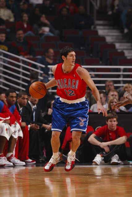 Bulls Alternate Jerseys over the years | Chicago Bulls