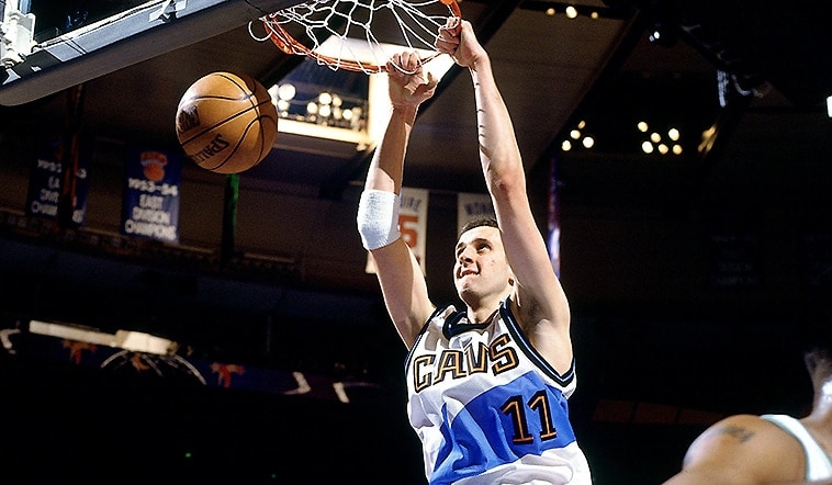 Cavs Uniforms Through the Years | Cleveland Cavaliers