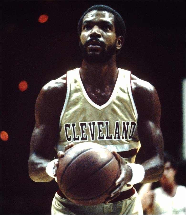 Cavs Uniforms Through the Years | Cleveland Cavaliers