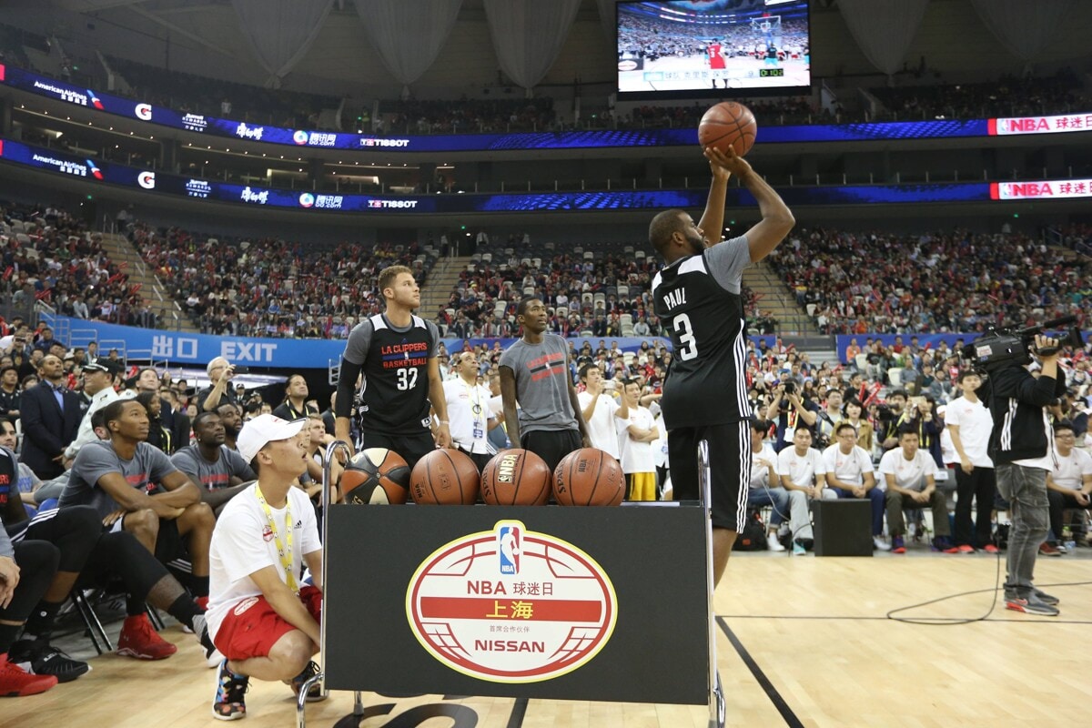 Photos: Shanghai Fan Appreciation Day | 10/13/15 Photo Gallery | NBA.com