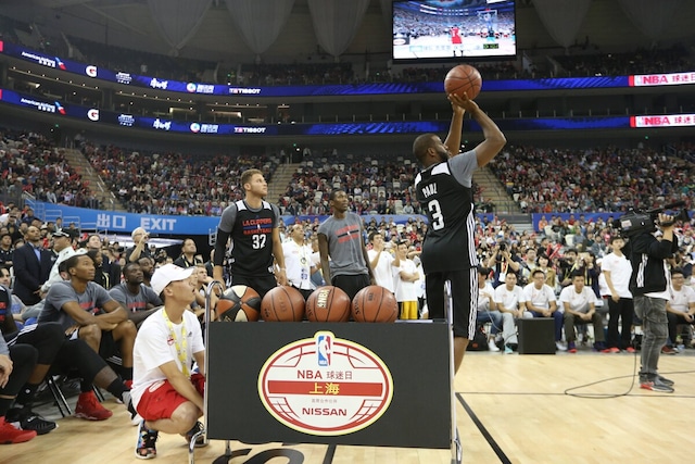 Photos: Shanghai Fan Appreciation Day | 10/13/15 Photo Gallery | NBA.com