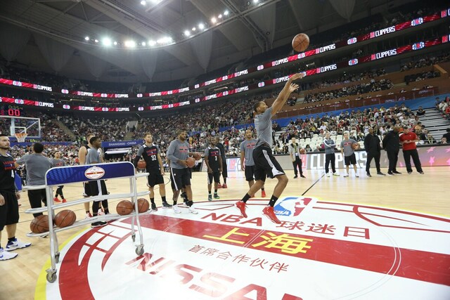 Photos: Shanghai Fan Appreciation Day | 10/13/15 Photo Gallery | NBA.com