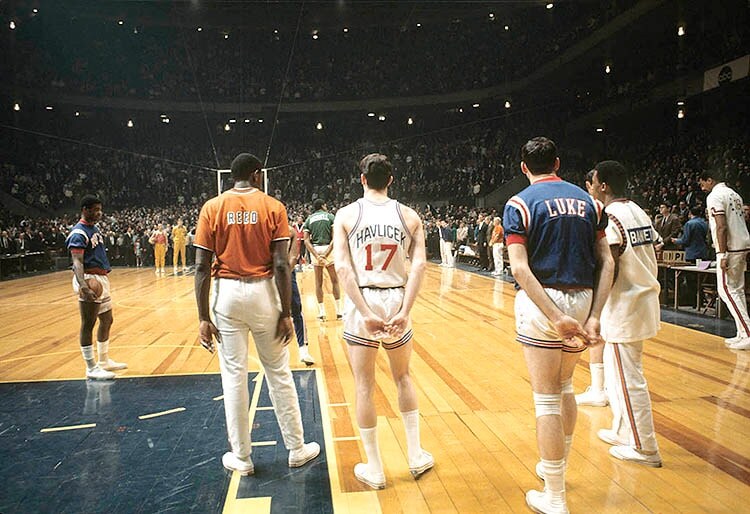 All-Star Gallery: 1968 Game at Madison Square Garden | New York Knicks