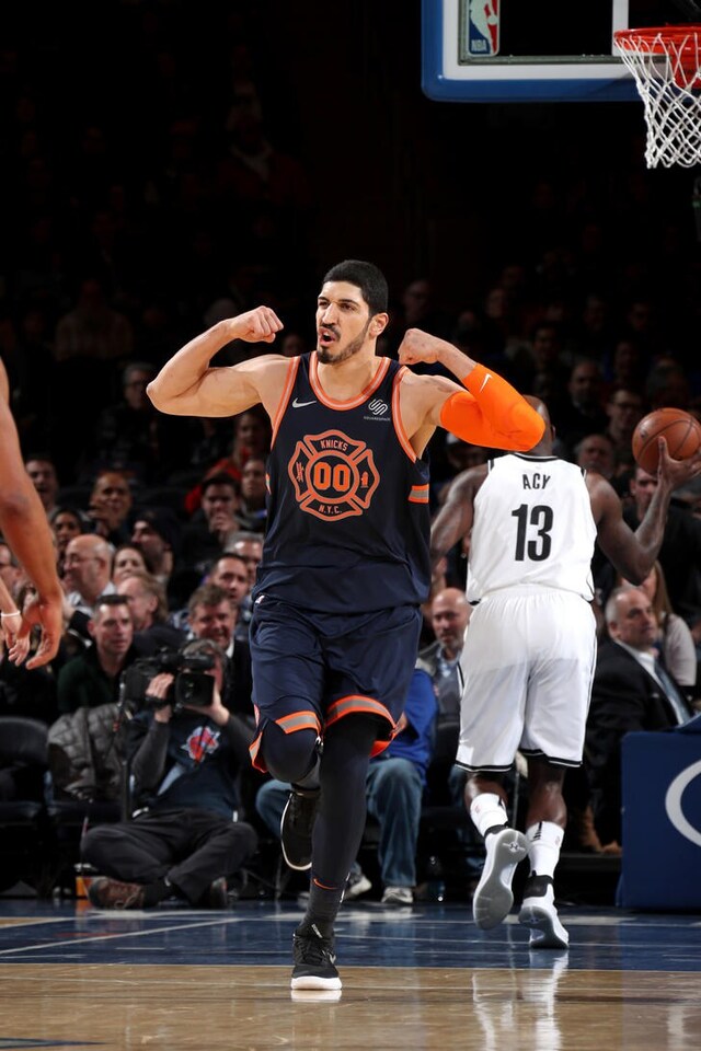 Knicks on the Court: Jan 30 vs. Nets Photo Gallery | NBA.com
