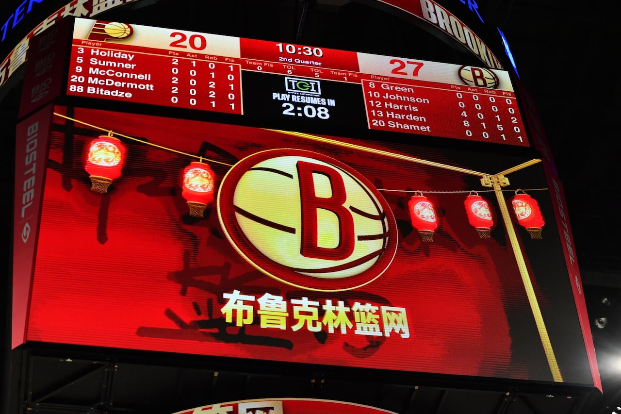 Gallery: Nets vs. Pacers Photo Gallery | NBA.com