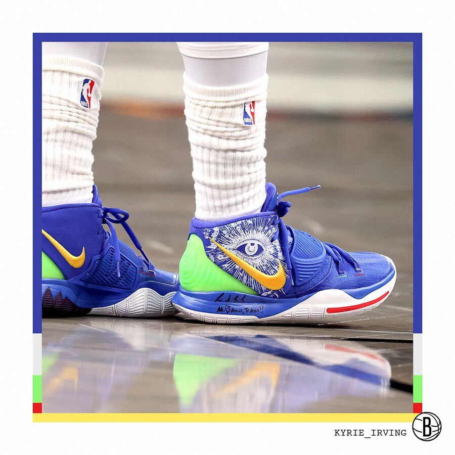 Dope Kicks: Kyrie Irving Photo Gallery | NBA.com