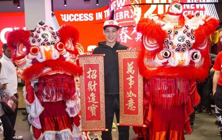 Gallery: Jeremy Lin at NBA Store | Brooklyn Nets