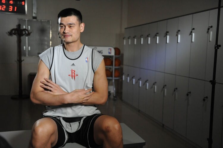 Yao Ming Through The Years | Houston Rockets
