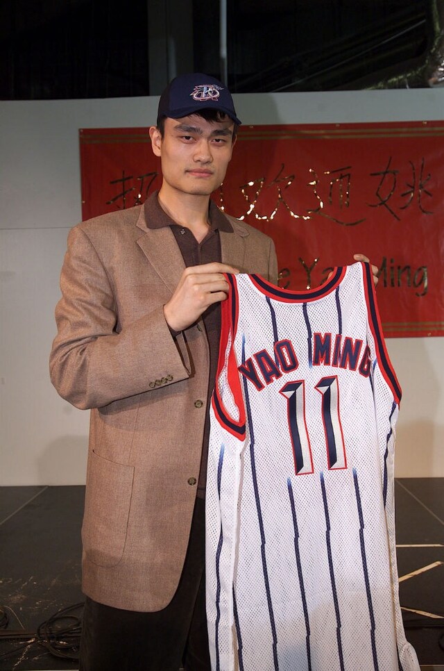 Yao Ming Through The Years Photo Gallery | NBA.com