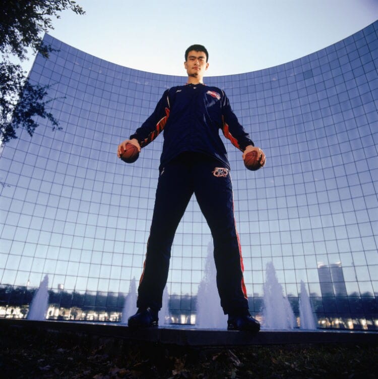 Yao Ming Through The Years | Houston Rockets