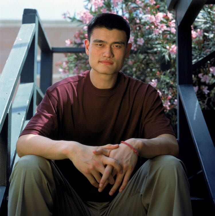Yao Ming Through The Years | Houston Rockets
