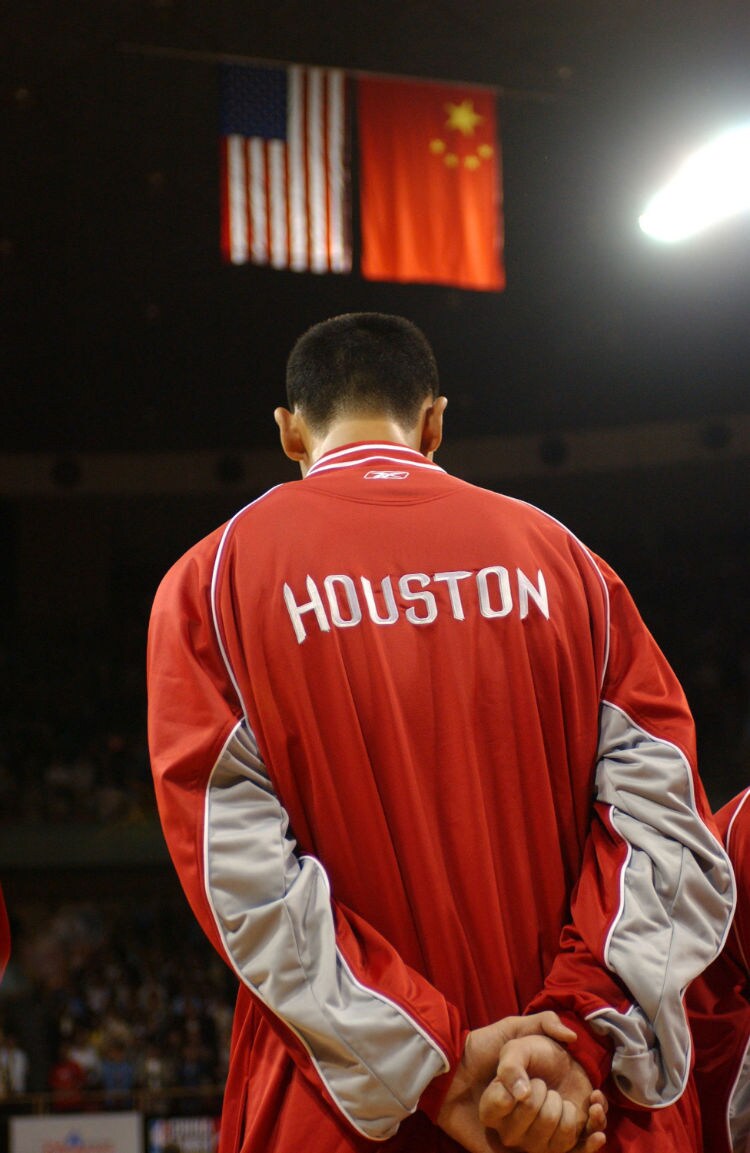 Yao Ming Through The Years | Houston Rockets