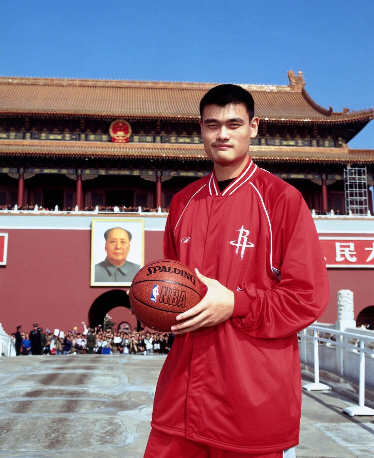 Yao Ming Through The Years | Houston Rockets