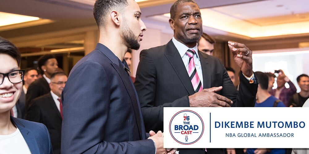 The BroadCast | Dishing with Dikembe | Philadelphia Sixers