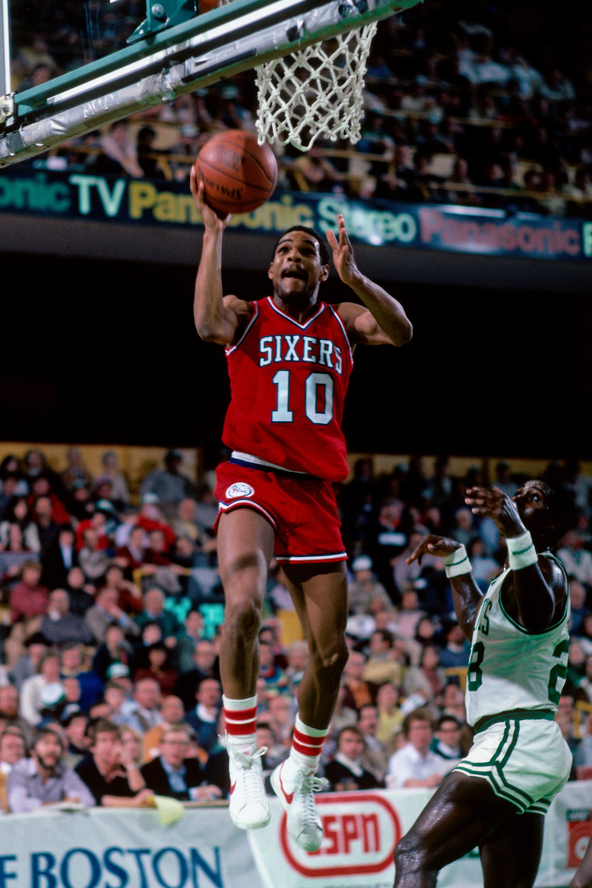 Maurice Cheeks | 2018 Hall of Fame Inductee Photo Gallery | NBA.com