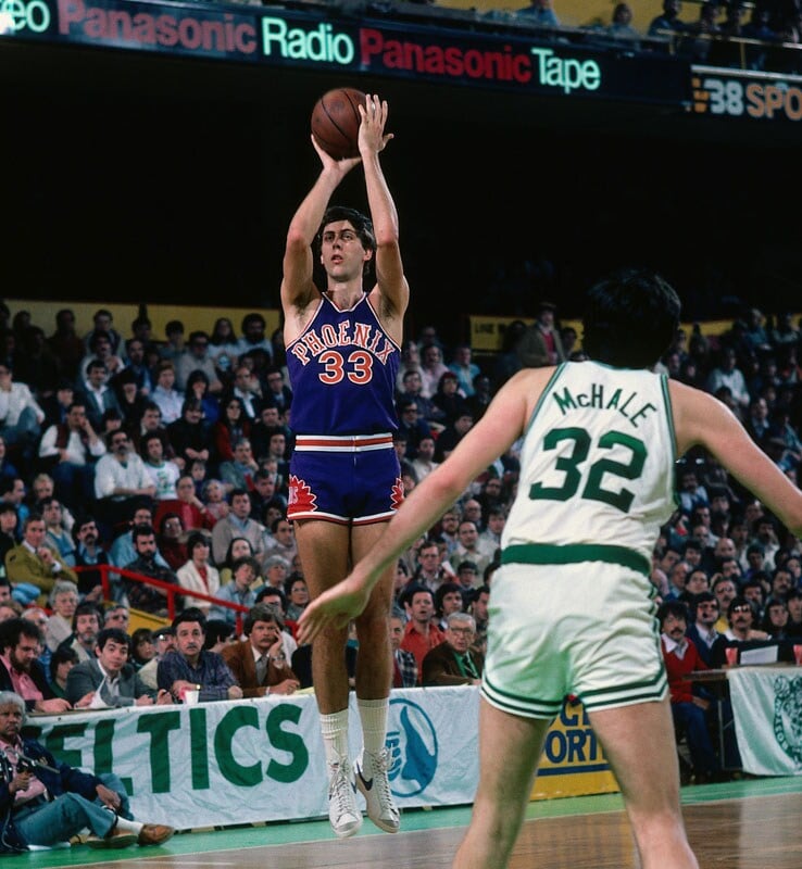 Alvan Adams Through the Years | Phoenix Suns