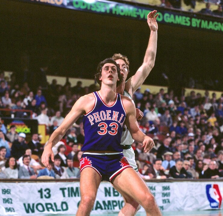 Alvan Adams Through the Years | Phoenix Suns