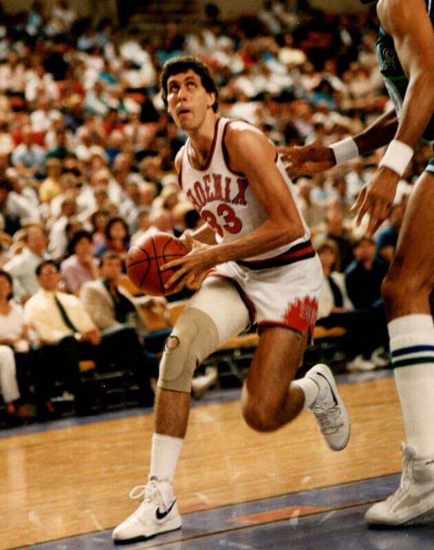 Alvan Adams Through the Years | Phoenix Suns