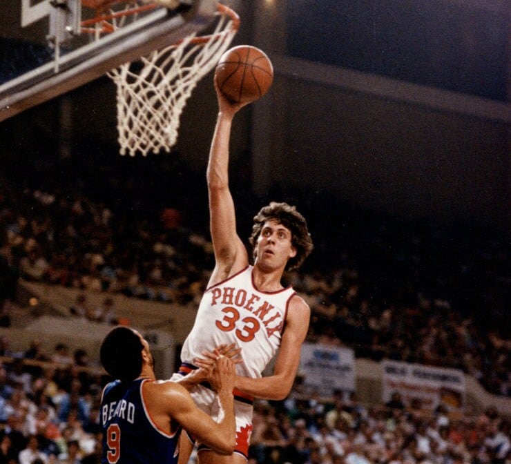 Alvan Adams Through the Years | Phoenix Suns