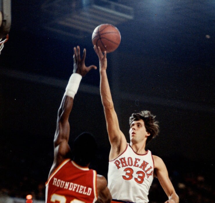 Alvan Adams Through the Years | Phoenix Suns