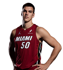Single Game Tickets And Offers - Miami HEAT