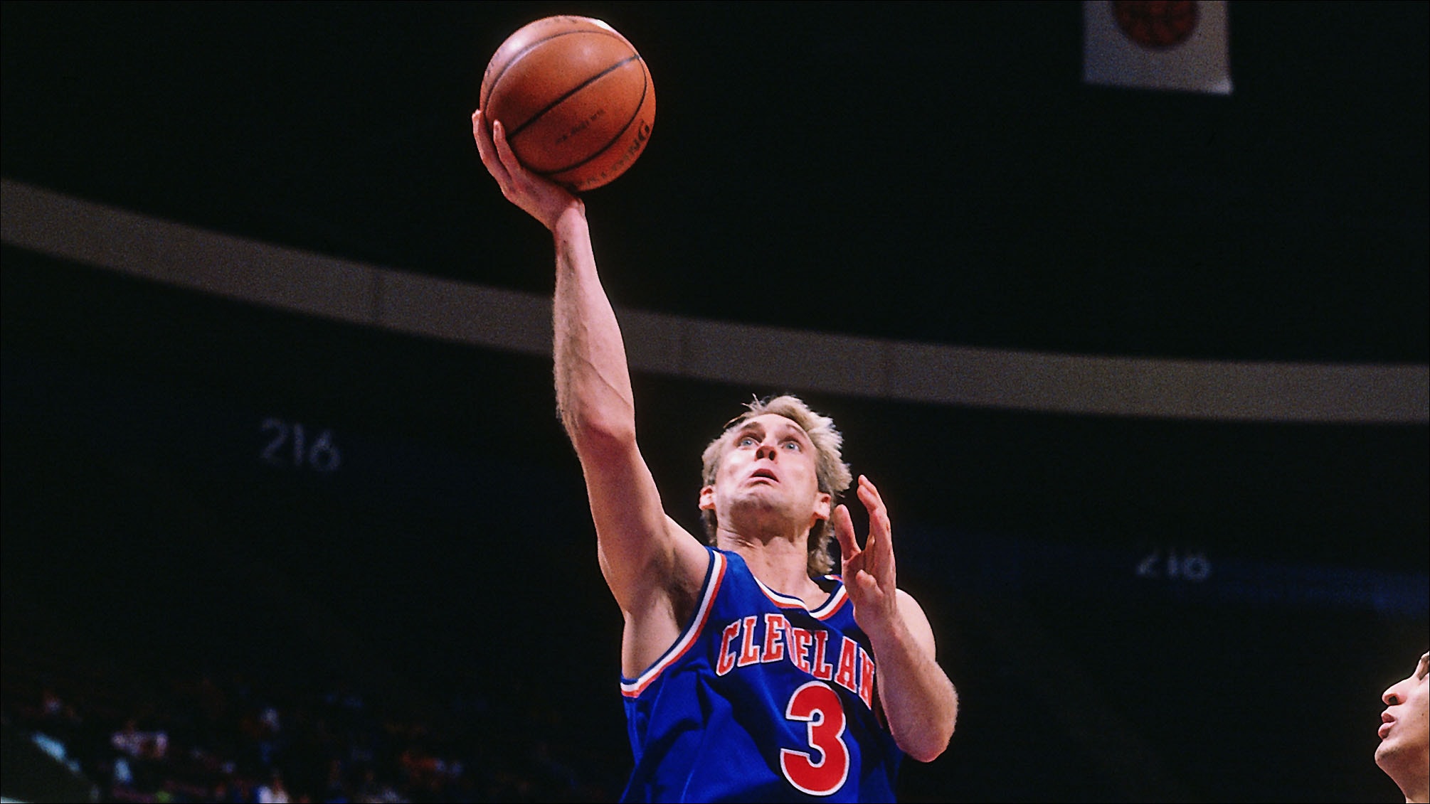 Where Are They Now: Craig Ehlo