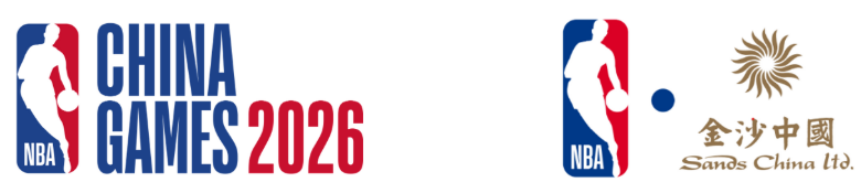 DALLAS MAVERICKS AND HOUSTON ROCKETS TO PLAY TWO PRESEASON GAMES IN ...