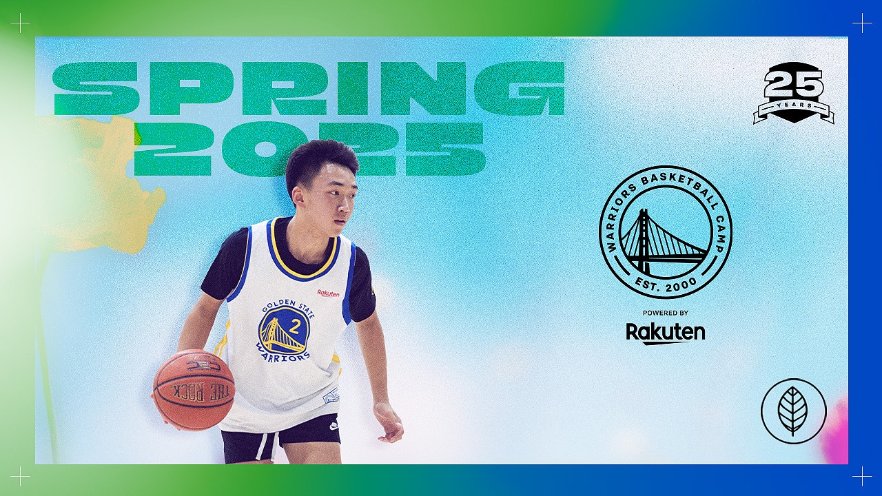 Warriors Basketball Academy, Powered By Rakuten, Announces 2025 Spring Camp Schedule