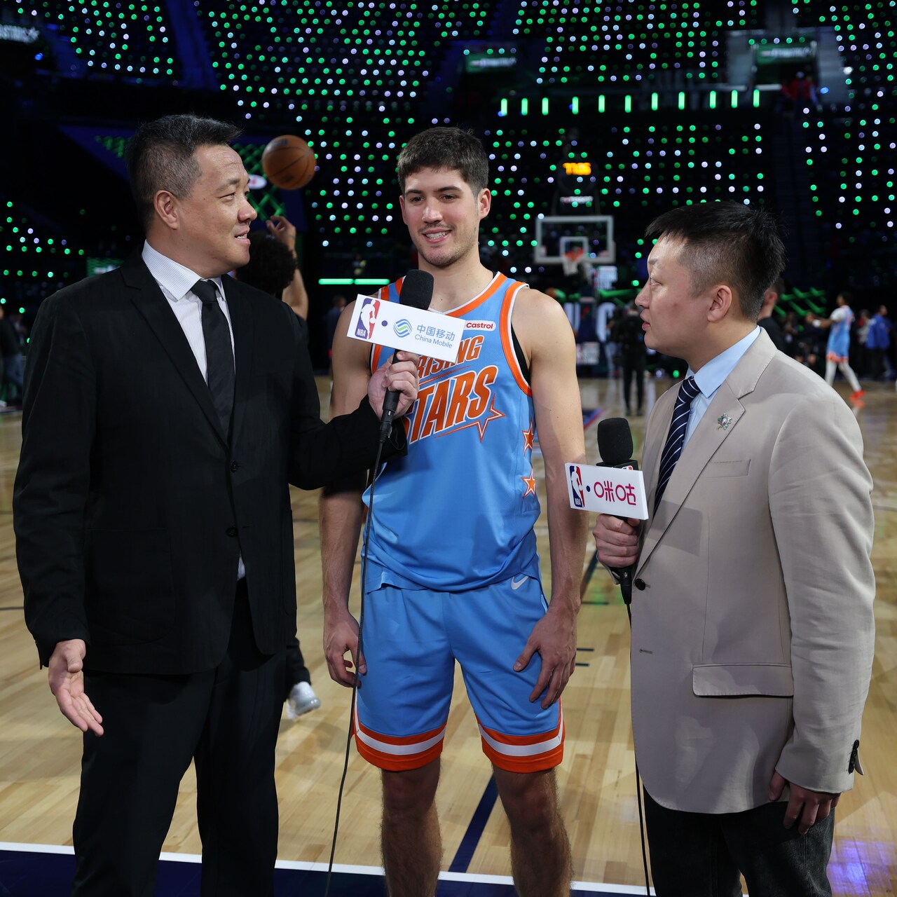 Rising Stars Game – Reed Sheppard / Tristen Newton | Houston Rockets