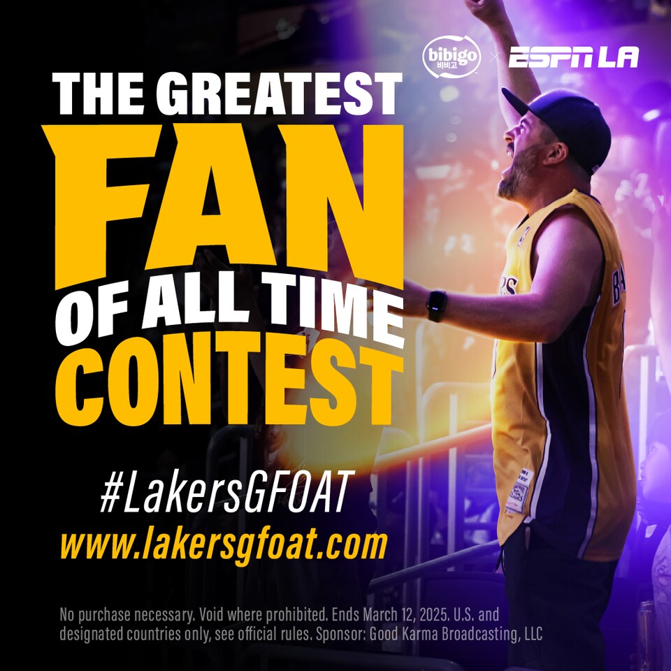 Promotions | NBA.com