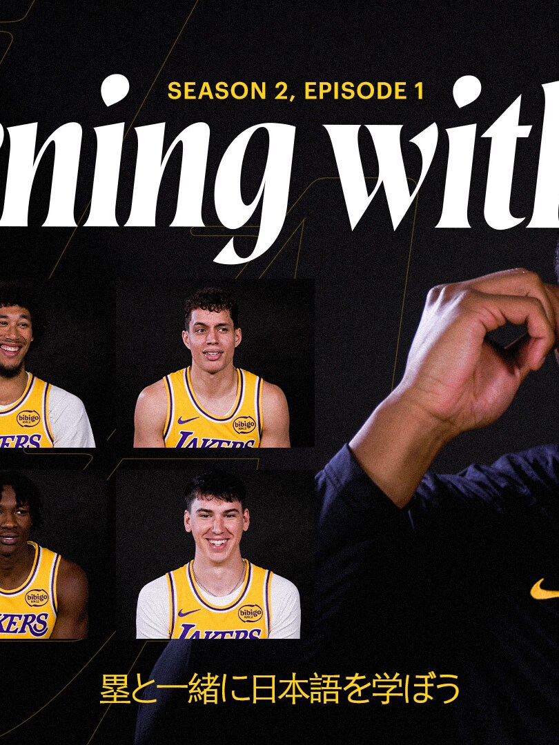 | Los Angeles Lakers