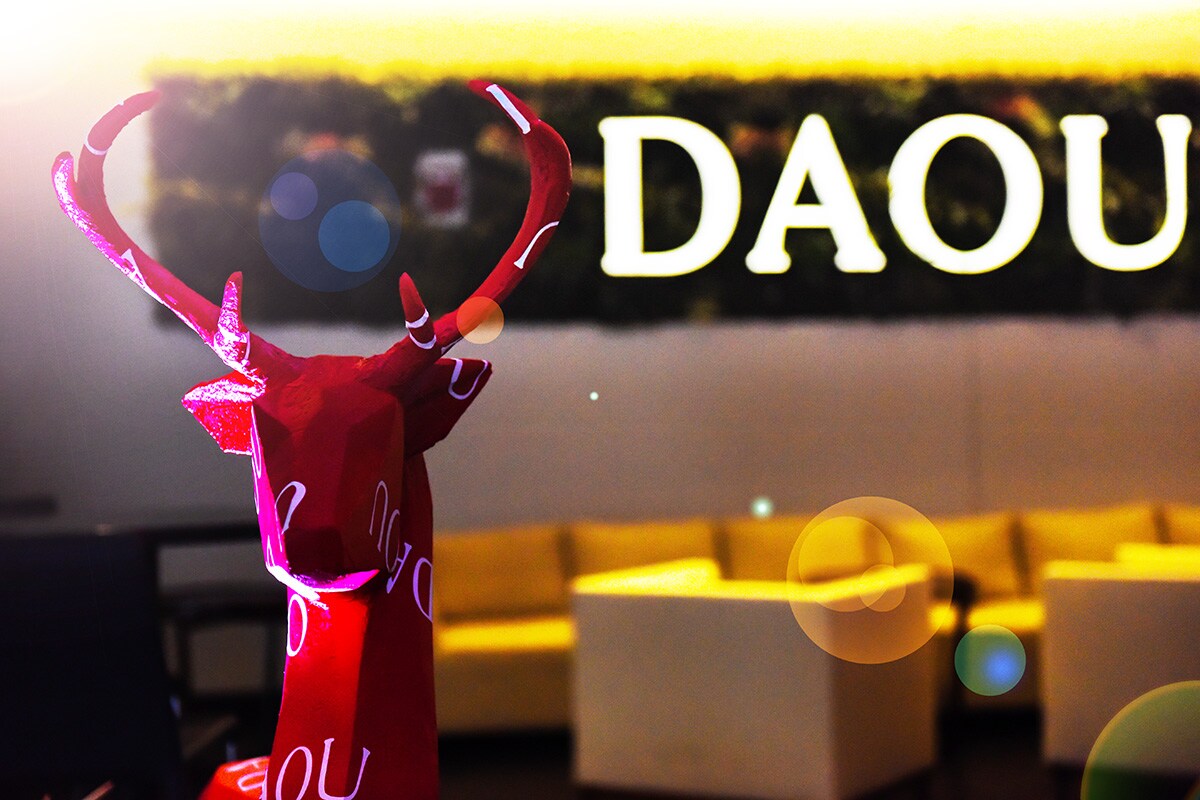 DAOU Lounge Launch Photo Gallery | NBA.com