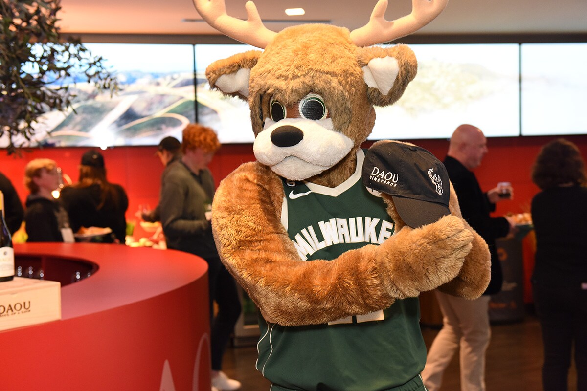 DAOU Lounge Launch Photo Gallery | NBA.com