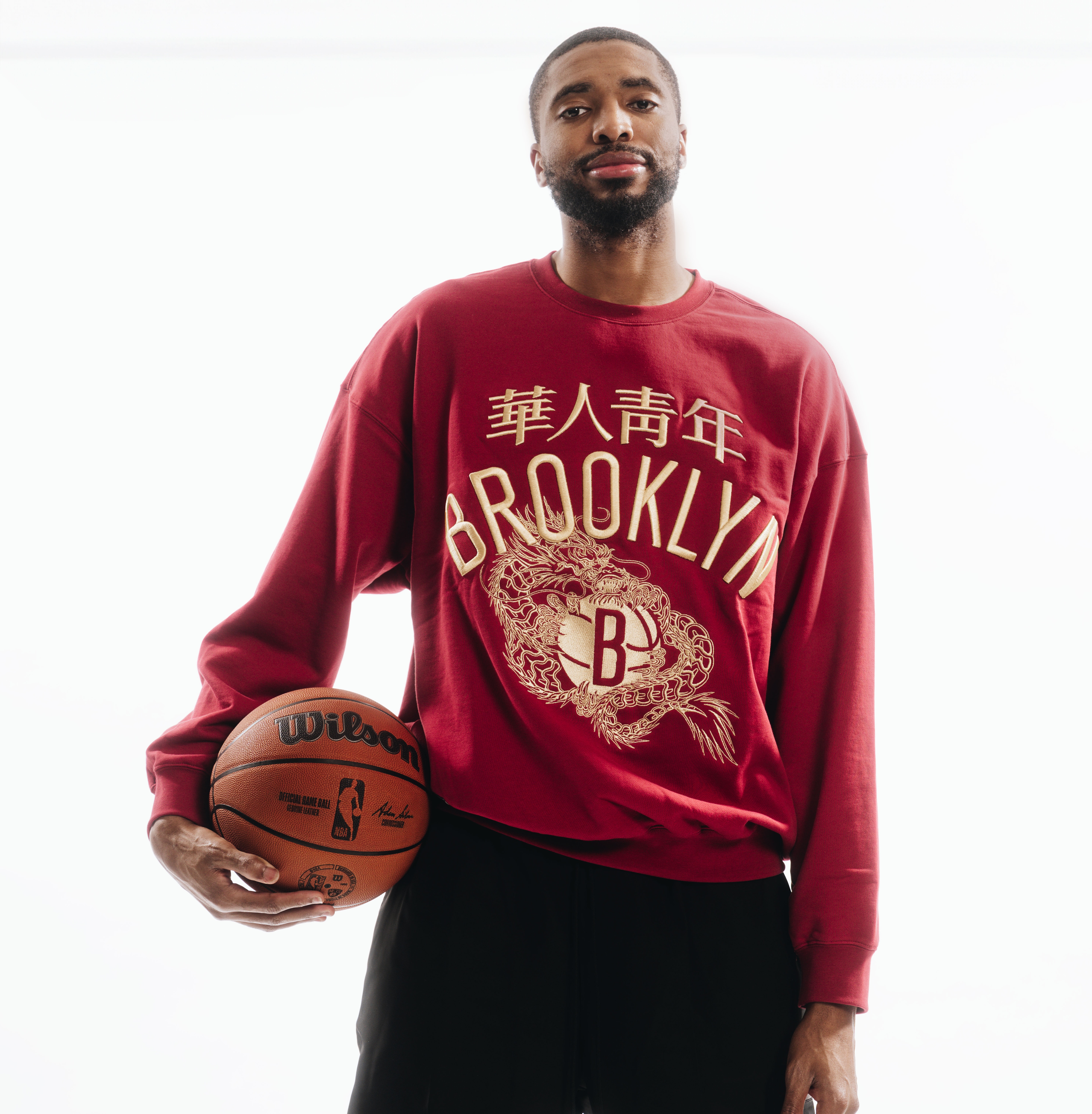 Brooklyn Nets to Host Annual Chinese New Year Celebration Game ...