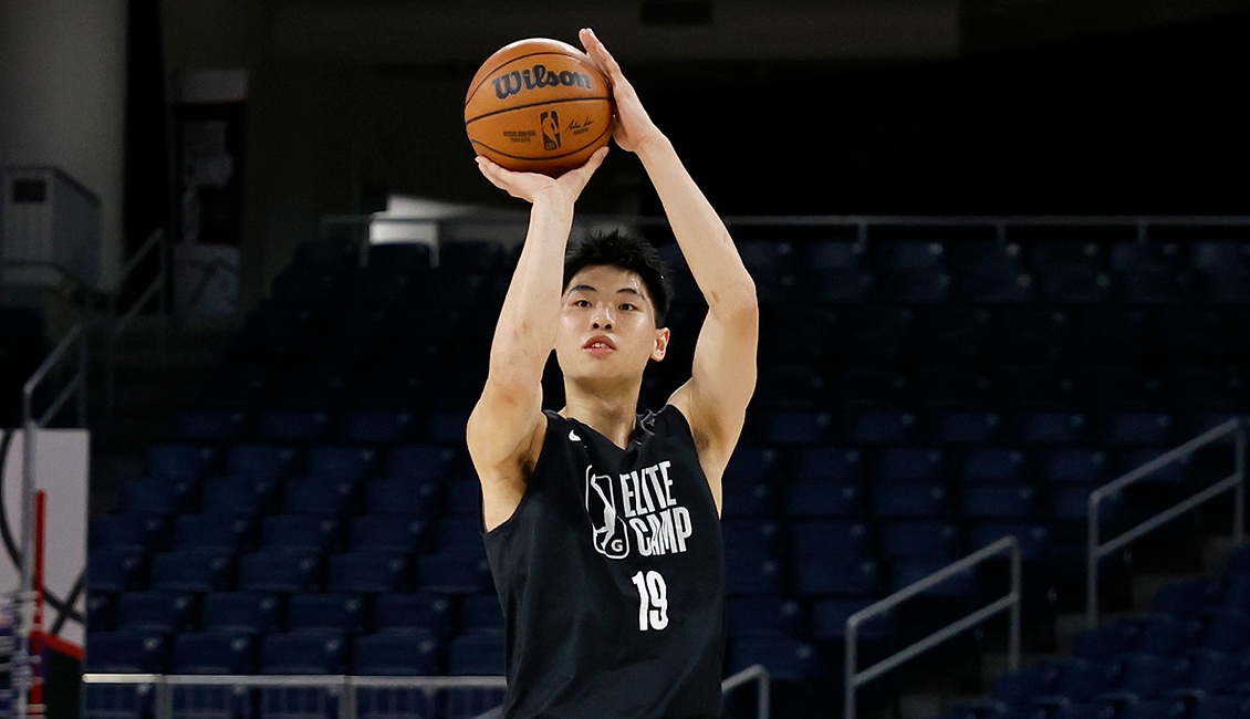 Yongxi Cui: 2024 Draft Prospect | Indiana Pacers