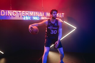 2023-24 Sixers City Edition Unveiled | Philadelphia 76ers